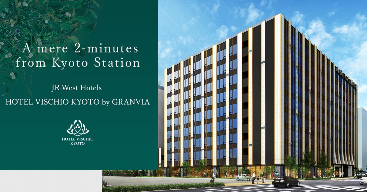 HOTEL VISCHIO KYOTO | A mere two-minutes from Kyoto Station [official ...